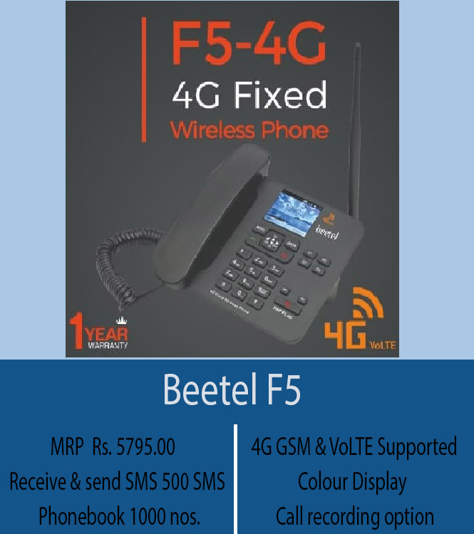 Beetel X73, Cordless, in Surat, India